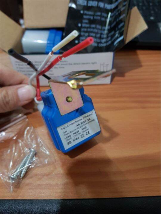 Gratis Ongkir PHOTOCELL Photo sensor 3A model kotak atau fotosel model ...