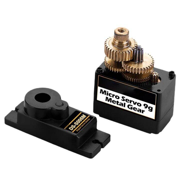MG90 UAV RC Model Servo Servo Fixed Wing 9G Metal Teeth Mini Digital ...