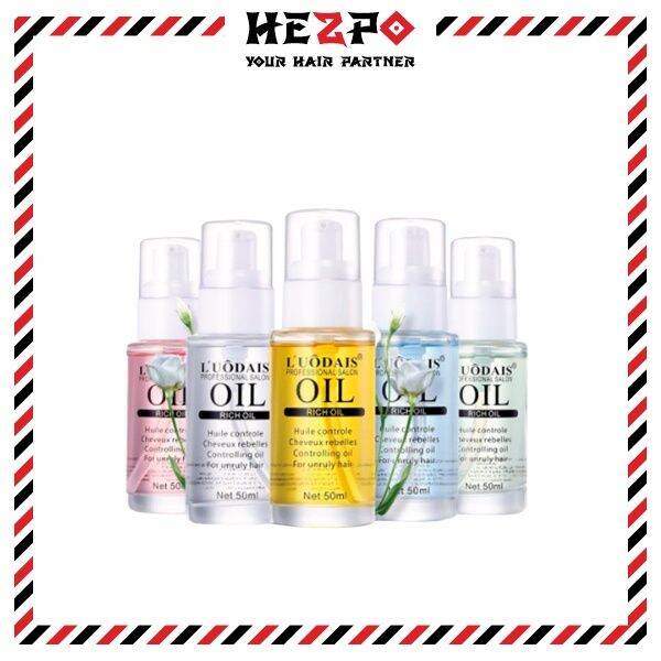 LUODAIS Hair Perfume Rich Oil - 50ml | Lazada
