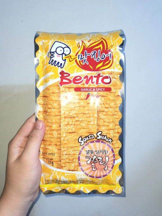 Bento Squid Snack Garlic & Spicy 12 grams | Lazada PH