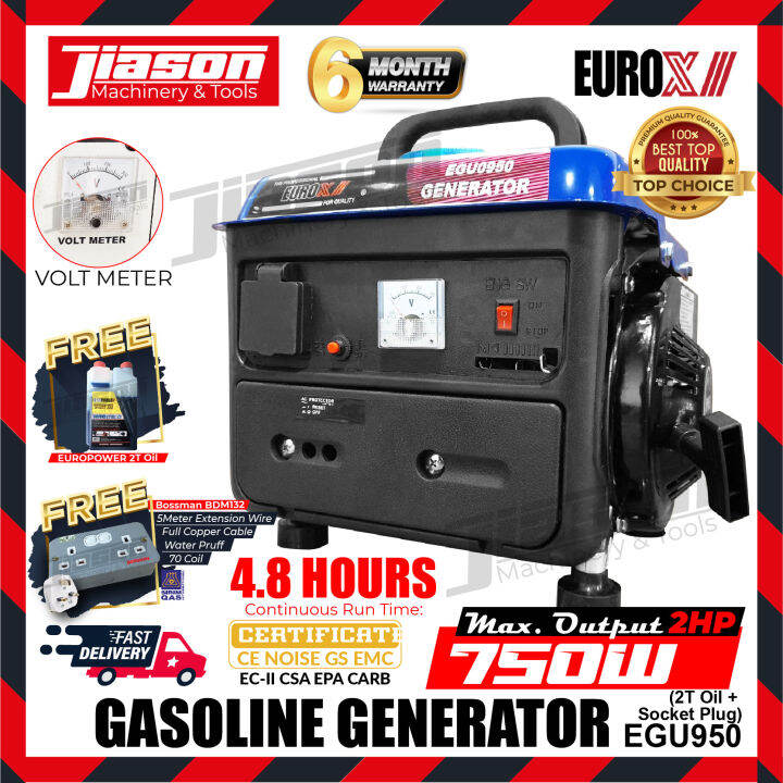 EUROX EGU950 2HP 4.2L 2-Stroke Gasoline Generator 3600rpm (SET A-D) | Lazada