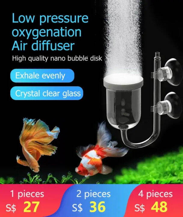 hpyshop Isang mahalagang air refiner para sa mga tangke ng isda upang ... hpyshop Isang mahalagang air refiner para sa mga tangke ng isda upang ...