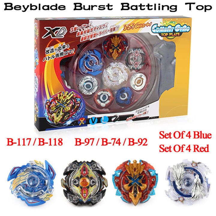 Beyblade Explosion Gyro Toy Battle Pull Handle Battle Plate Arena ...