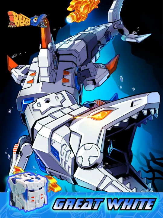 รูปน้ำเล่นรุ่นของเล่นเด็กของเล่น BEASTBOX สัตว์กล่องชุดที่ดีฉลามขาว ...