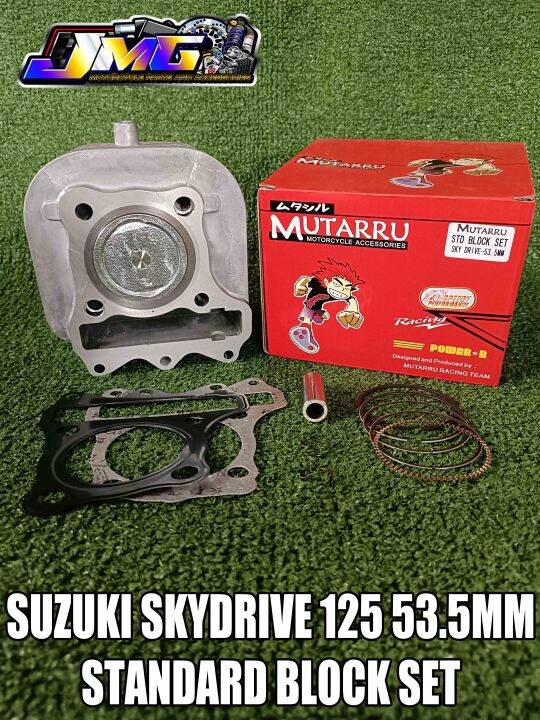 MUTARRU SUZUKI SKYDRIVE 125 53.5MM STANDARD CYLINDER BLOCK SET | Lazada PH