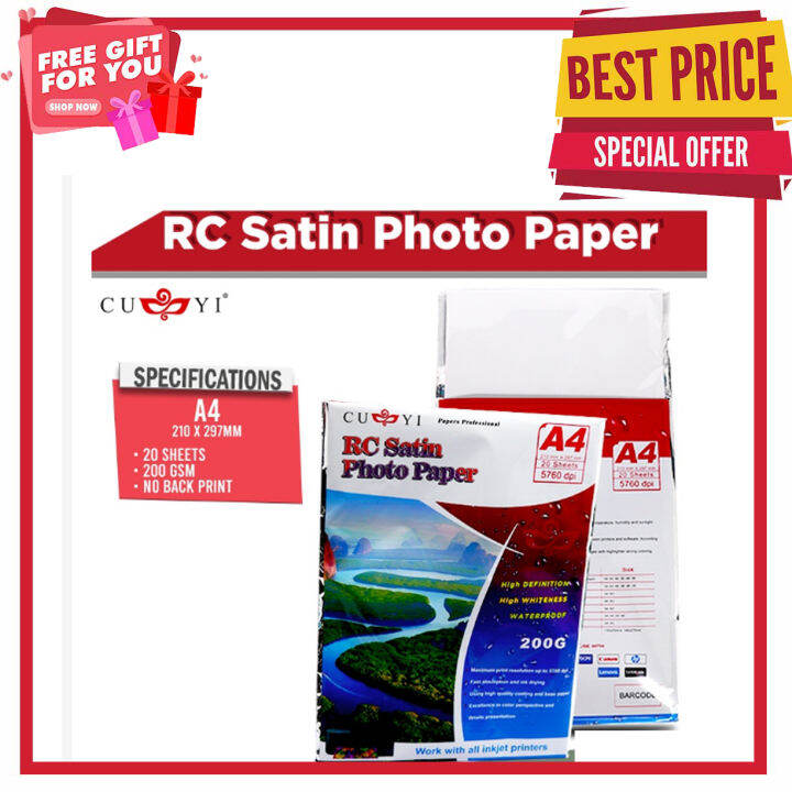 RC Rough Satin Photo Paper A4 | 200 GSM | A4 260 GSM Waterproof ...