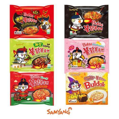 SAMYANG BULDAK/HOT CHICKEN RAMEN ASSORTED FLAVORS | Lazada PH