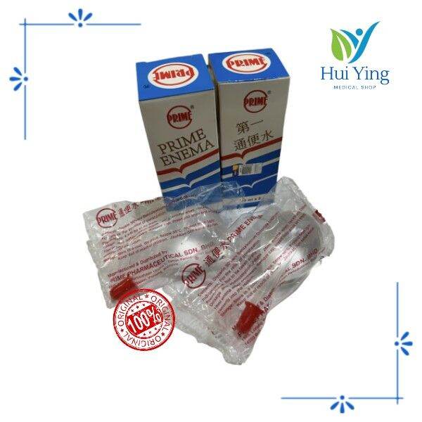 PRIME ENEMA 20ML (PUMP FOR CONSTIPATION) | Lazada