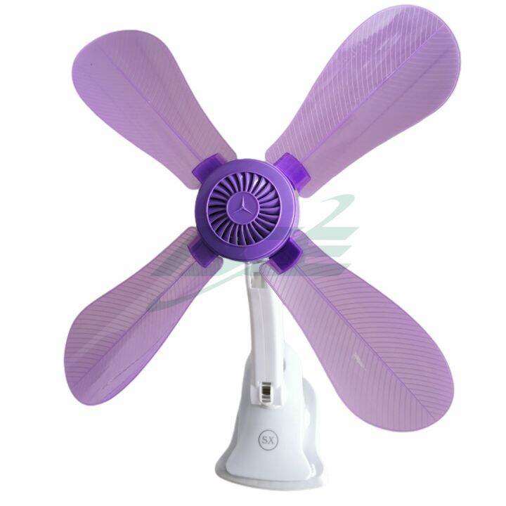 Portable 4 Blade Clip Fan Strong Wind Electric Fan | Lazada PH