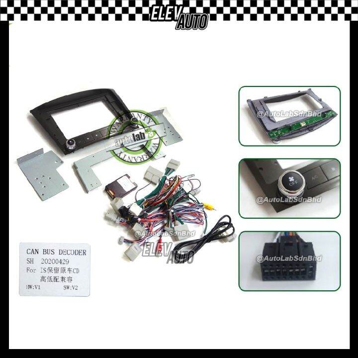 Lexus IS-250 IS250 IS 250 2006-2012 Android Player Casing 10" with ...