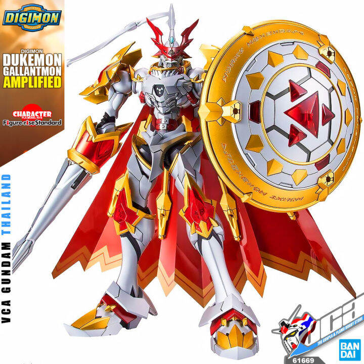 BANDAI FIGURE-RISE STANDARD DUKEMON GALLANTMON AMPLIFIED FIGURE RISE ...
