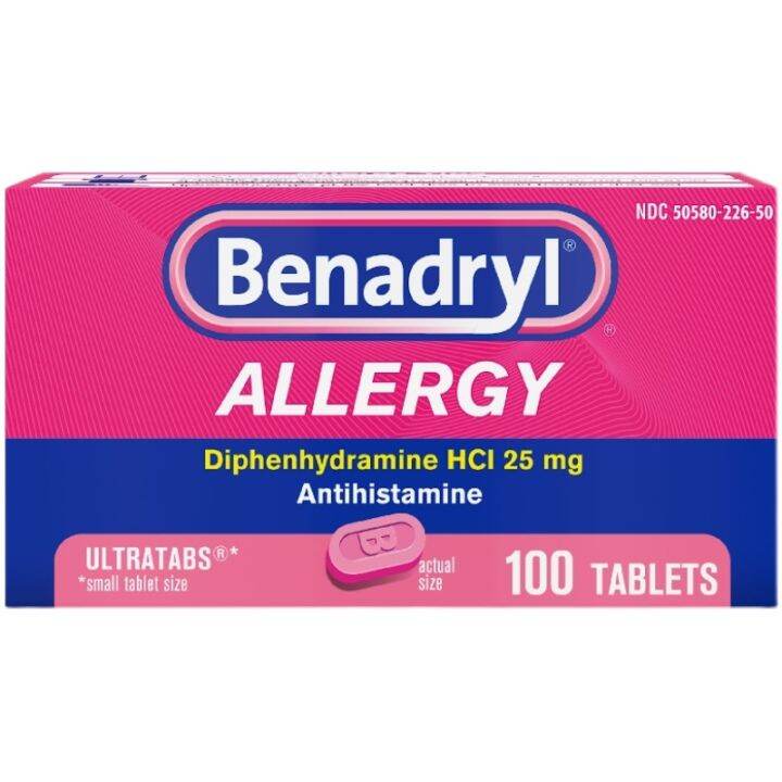 American Benadryl hydrochloric acid anti-allergic tablets pollen ...