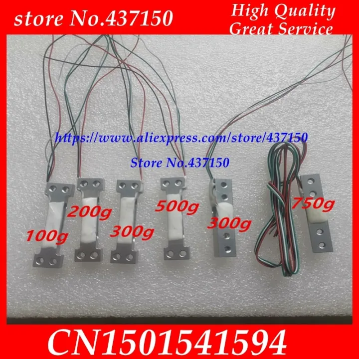 The Strain Gauge Pressure Sensor Load Cell Electronic Scale Sensor 100g