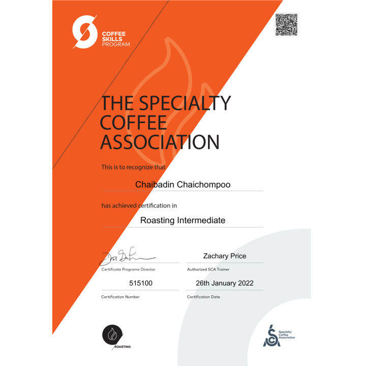 Kate&Kim (( Strawberry Milk Shake )) * Infused * เมล็ดกาแฟ Blend ...