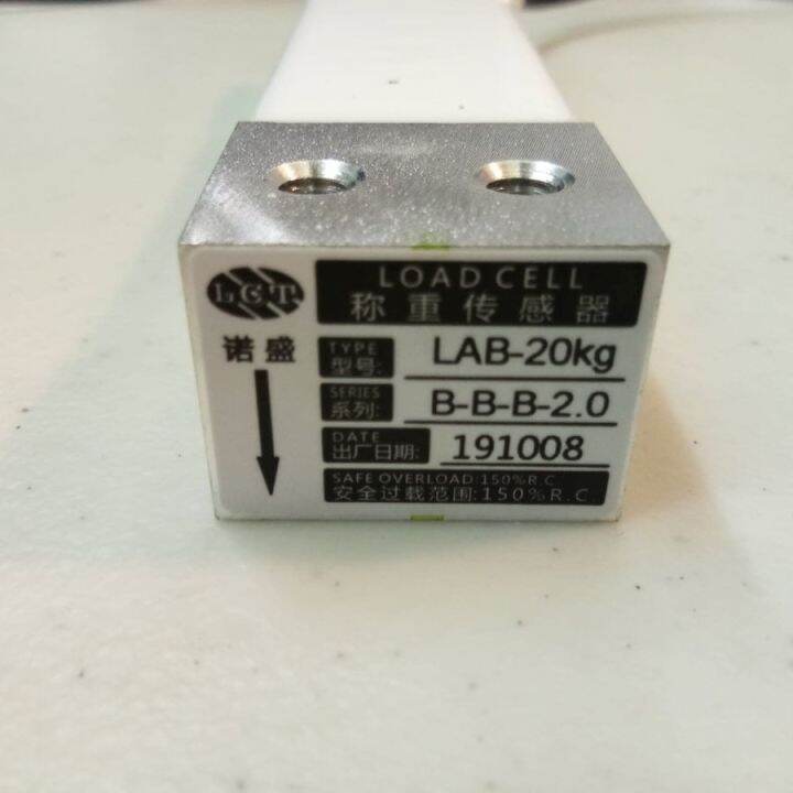 LoadCell Timbangan Digital Load Cell 20kg/Sensor timbangan 20kg ...