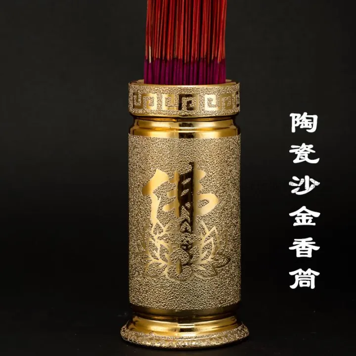 Ceramic Buddha Worship Incense Tube Incense Put Joss Stick Barrel ...