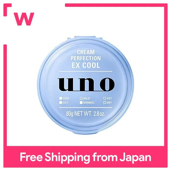 UNO Cream Perfection Cool 80g (x 1) | Lazada PH