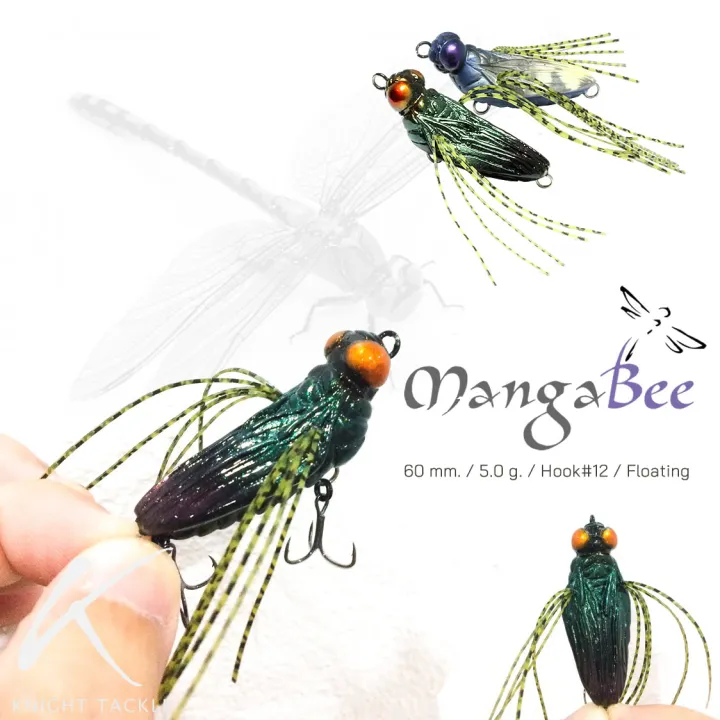 เหยื่อแมลงปอ เหยื่อผิวน้ำ ยี่ห้อ MIMIX รุ่น Mangabee 5.0 ซม. 6.0 ก.ใหม่ ...