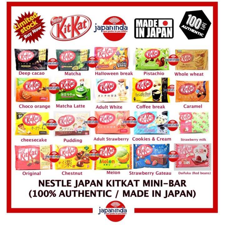NESTLE Japan Kitkat Mini-Bar Flavored Chocolate (100 Authentic) Made in ...