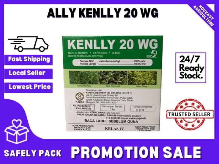 Alai Kenlly | Racun Rumpai Alai | Kenlly 20 WG | Same as Ally Rival N ...