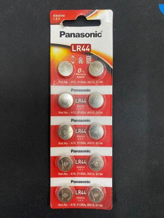 Panasonic LR44 1.5V Alkaline Battery LR-44PT/2B5 | Lazada