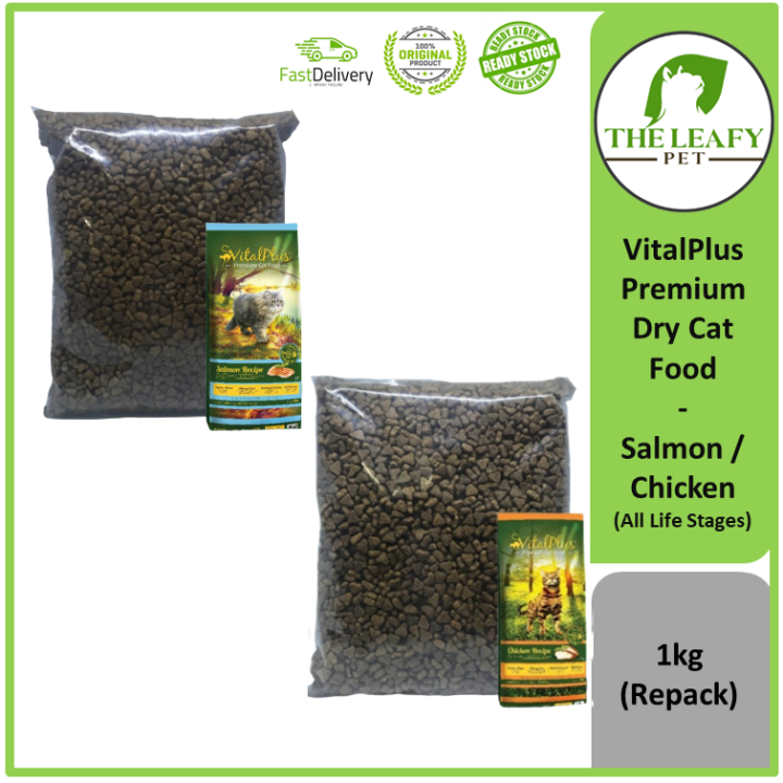 VitalPlus / Vital Plus Premium Dry Cat Food - Salmon / Chicken Recipe ...