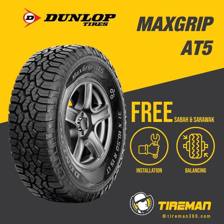 Dunlop Maxgrip AT5 15 16 18 Inch Tayar Tire (FREE INSTALLATION/Delivery ...