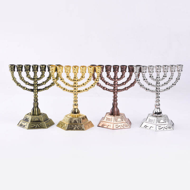 Israel Judea Jew Creative home furnishing alloy 7 nches Candlestick je ...