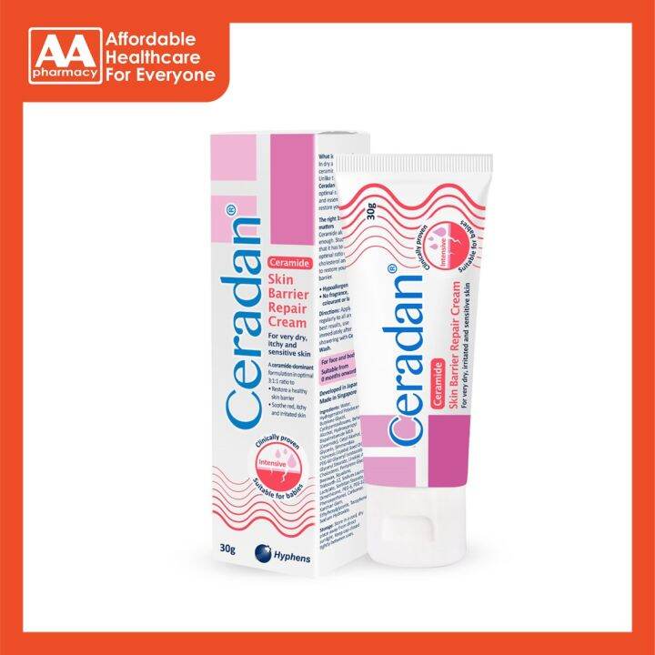 Ceradan Skin Barrier Repair Cream (30g) | Lazada
