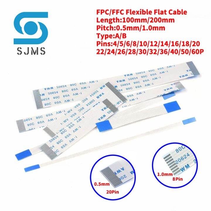10PCS Pitch 0.5MM 1.0MM FPC FFC Flexible Flat Cable A/B Type 100MM/200MM 4 5 6 8 10 12 14 16 18 ...
