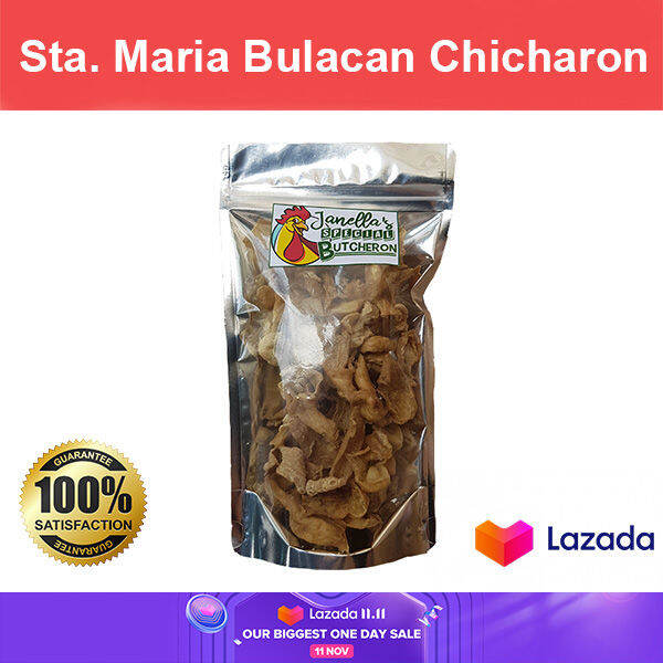 Special BUTCHERON Plain 60 g from Sta. Maria Bulacan | Lazada PH