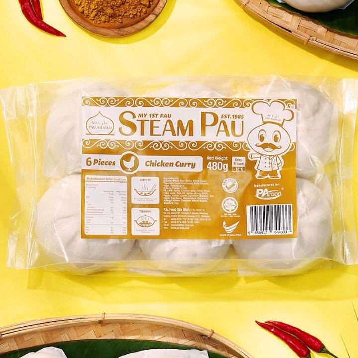 [HALAL PAU] PAU AHMAD Curry Chicken Pau (6 pcs / 6 Biji) | Lazada