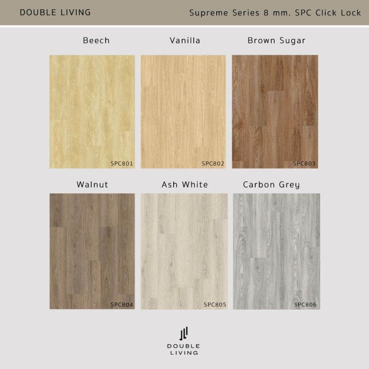 Double Living กระเบื้องไวนิล SPC คลิกล๊อค รุ่น Supreme Series ความหนา 8 ...