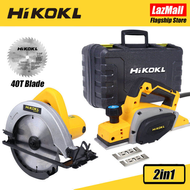 Hikokl 1000w Electric Planer And 1400w Electric Circular Saw Set HL-CS-5806+HL-PL-1901 | Lazada PH