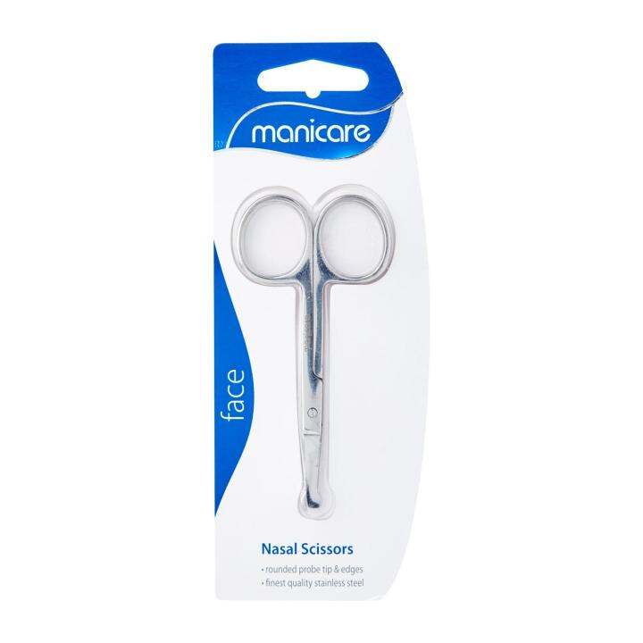 manicare Nasal Scissor | Lazada Singapore