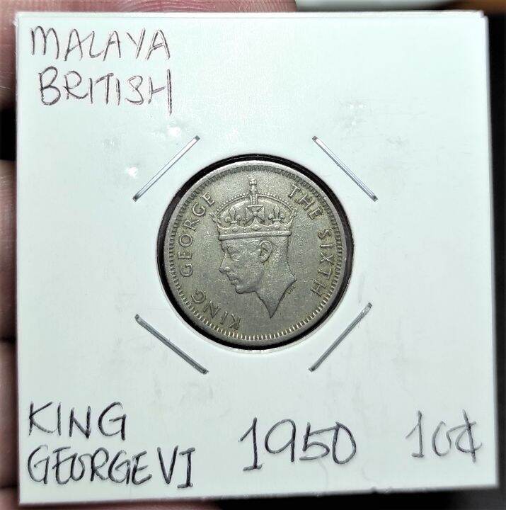 Malaya British Borneo King George VI 10 Cents Copper Nickel Coins (Year 1948 - 1950) | Lazada