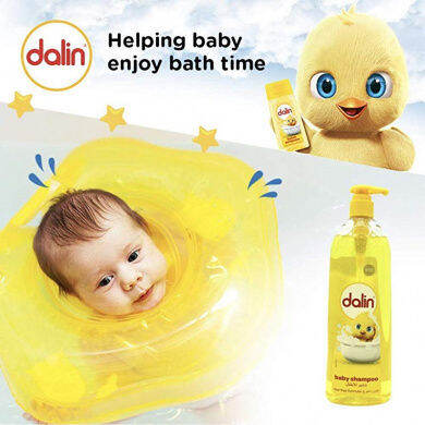 Dalin Classic Baby Shampoo | Lazada PH