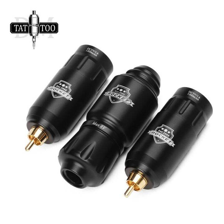 Mini Rocket Tattoo Machine Set 2Pcs Wireless Tattoo Power Supply RCA ...