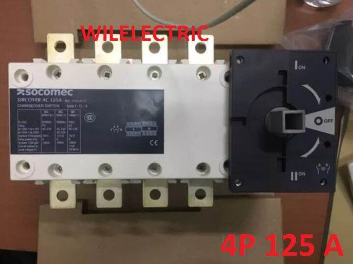 SOCOMEC Handle COS change over switch 1 0 2 4P sircover 125A 125 A | Lazada Indonesia