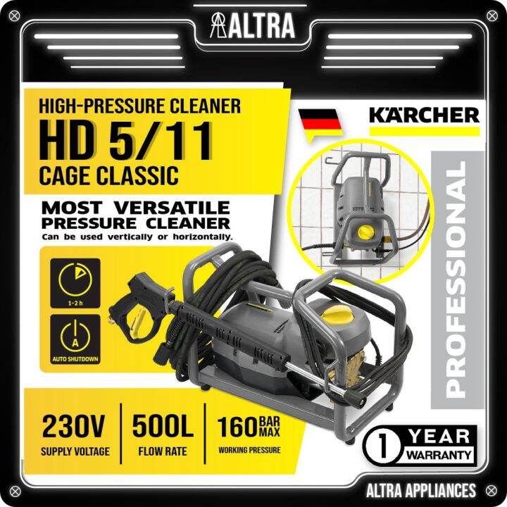 KARCHER HD 5/11 CAGE CLASSIC HIGH PRESSURE CLEANER | Lazada