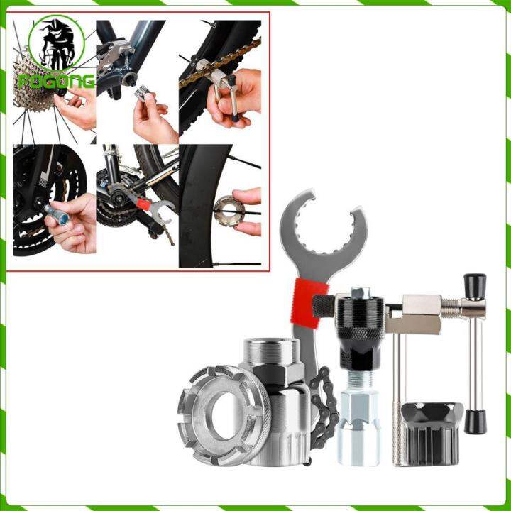 Fogong Bicycle Flywheel Chain Sprocket Remover Maintenance Crank ...