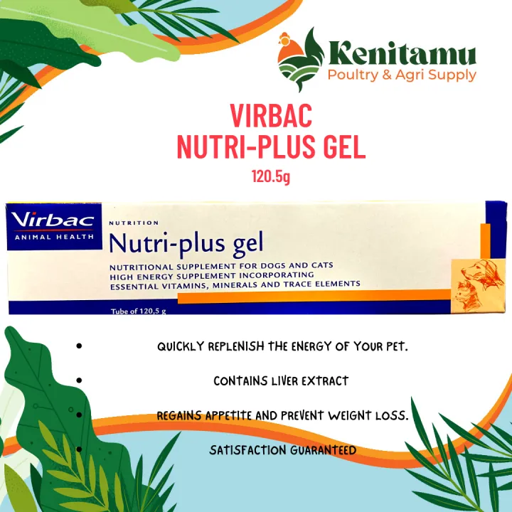 VIRBAC NUTRI-PLUS GEL 120.5g | Lazada PH