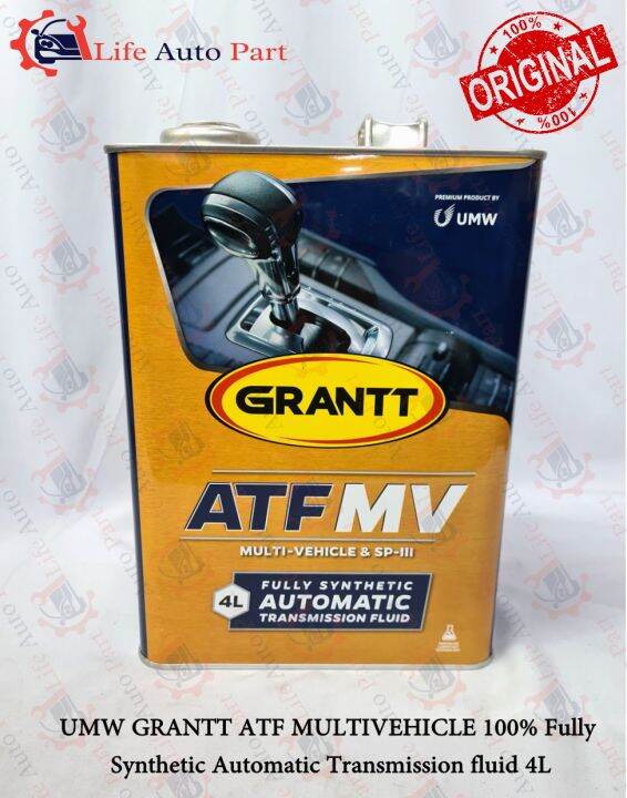 ORIGINAL UMW GRANTT ATF MV Fully Synthetic Automatic Transmission Fluid ...