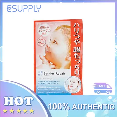 Mandom Barrier Repair Sheet Facial Mask Face Collagen 22ml x 5pcs Japen ...