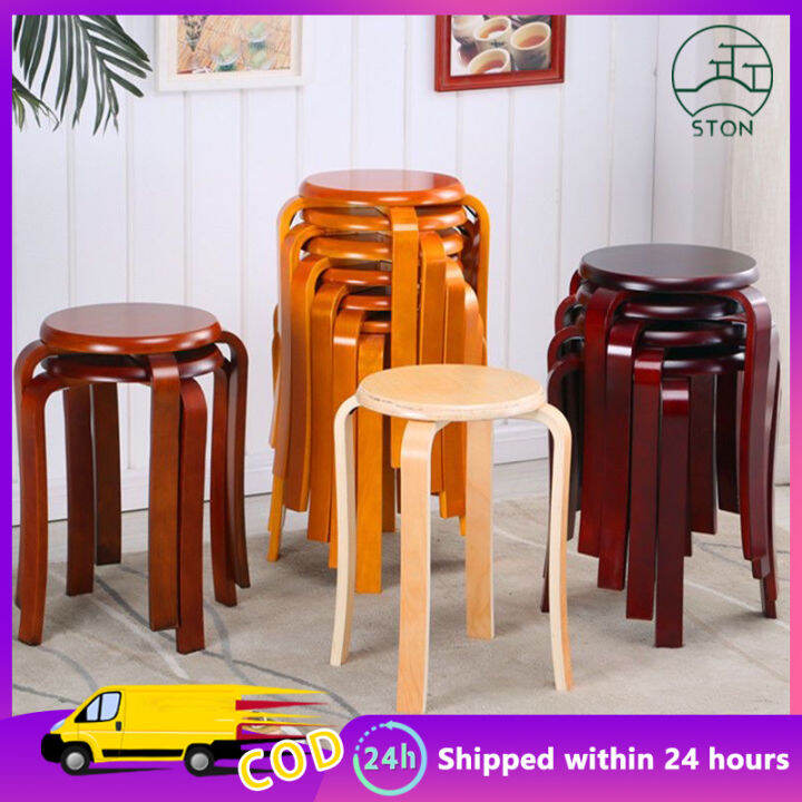 Wood Stool Chair Dining Room Chair Living Furniture Computer desk chair ...