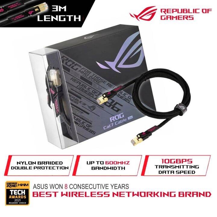 ASUS ROG 3M CAT 7 Cable - Up to 600 MHz &10GB Transfer Rates CAT 7 RJ45 ...