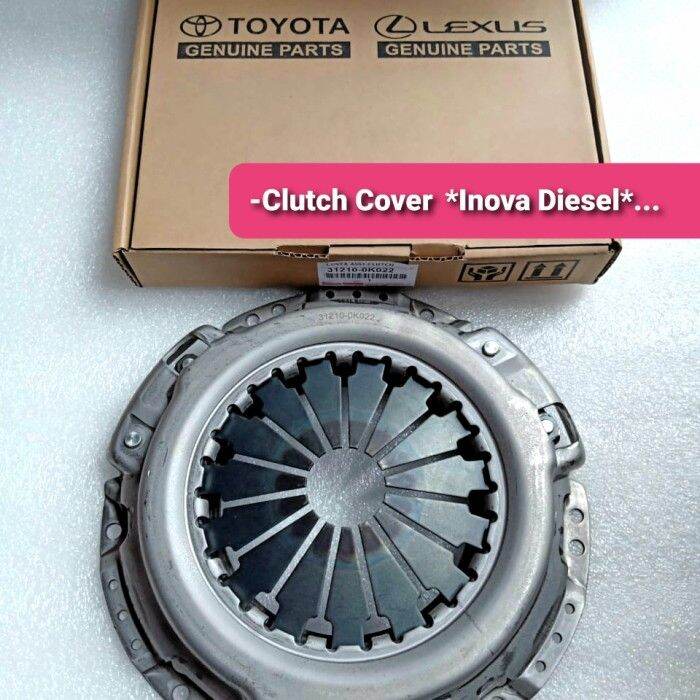 CLUTCH COVER / DEKRUP / MATAHARI TOYOTA INNOVA DIESEL ORIGINAL | Lazada ...