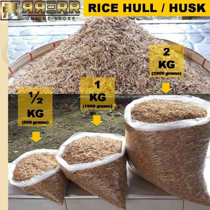 IPA NG PALAY, RICE HULL / RICE HUSK | Lazada PH