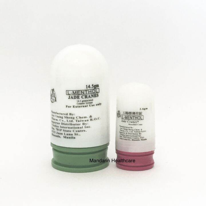 Jade Cranes Menthol Cone Inhaler Stick (Select the size from the ...