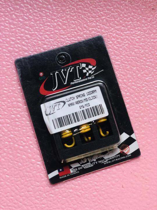 JVT TAIWAN RACING CLUTCH SPRING 1000RPM AEROX / NMAX / MIO /BEAT ...